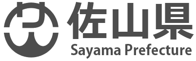佐山市交通局｜佐山県